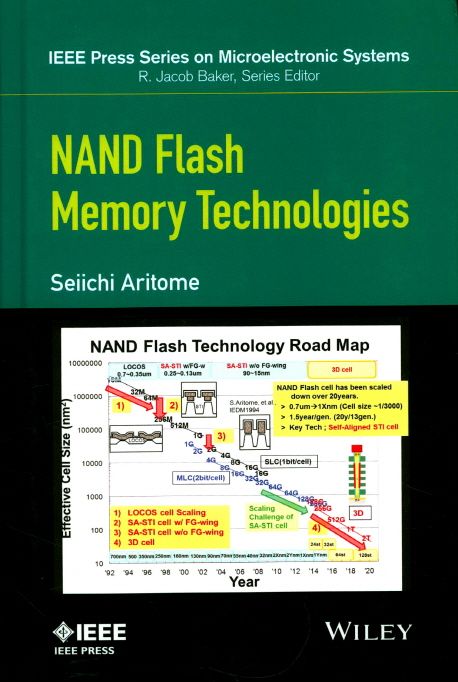 Nand Flash Memory Technologies | Seiichi Aritome - 교보문고