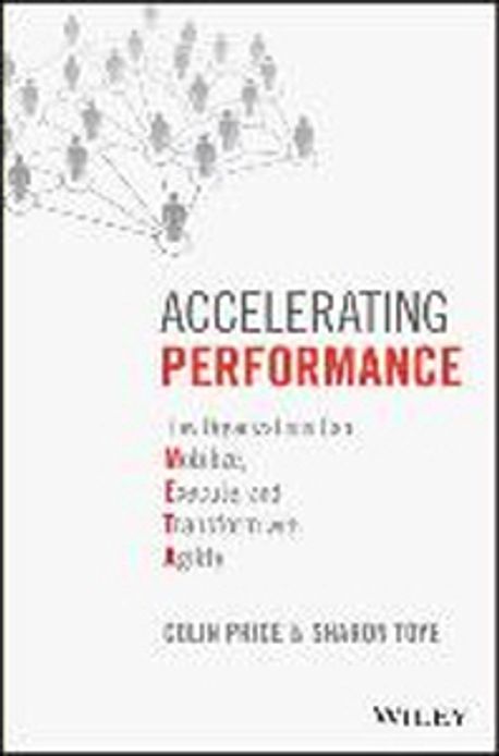 Accelerating Performance | Price, Colin - 교보문고