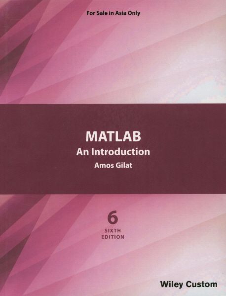 MATLAB: An Introduction | Gilat, Amos - 교보문고