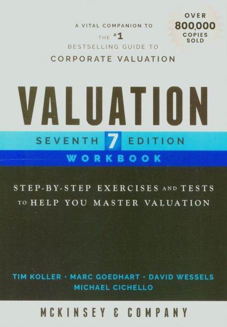 Valuation Workbook | McKinsey & Company Inc - 교보문고