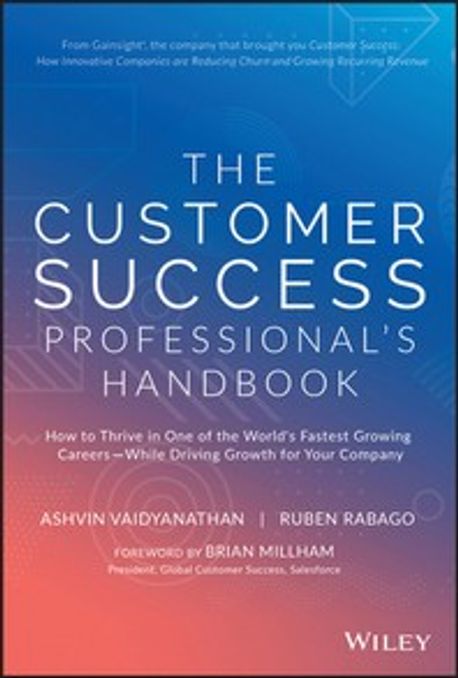The Customer Success Professional's Handbook | Ashvin Vaidyanathan - 교보문고
