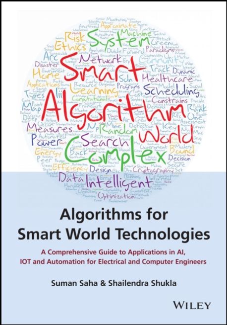Smart World Algorithm | Suman Saha - 교보문고
