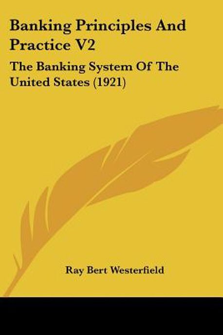 Banking Principles And Practice V2 | Westerfield, Ray Bert - 교보문고