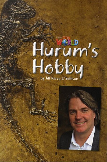Hurum's Hobby | Jill Korey O'Sullivan - 교보문고