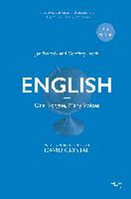 English - One Tongue, Many Voices | Svartvik, Jan - 교보문고