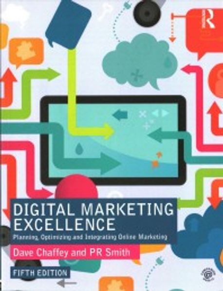 Digital Marketing Excellence | Dave Chaffey - 교보문고