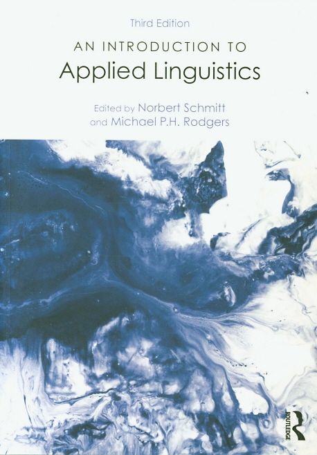 An Introduction to Applied Linguistics | Norbert Schmitt - 교보문고