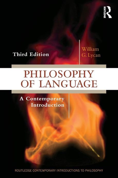 Philosophy of Language | William G Lycan - 교보문고