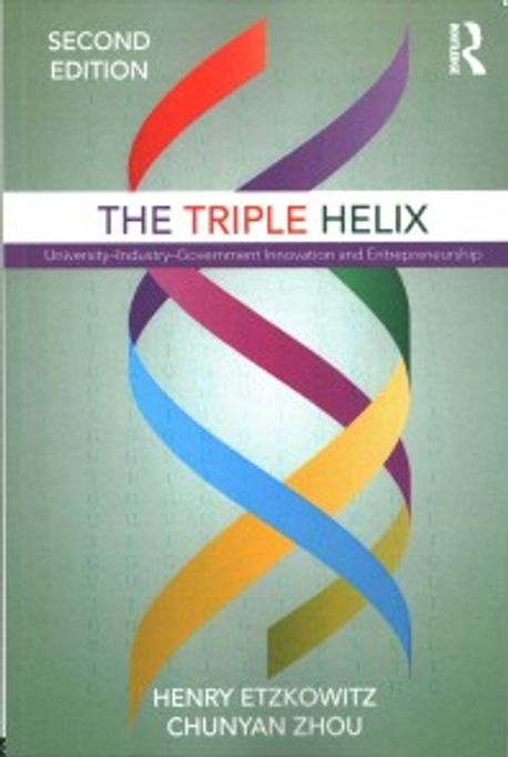 The Triple Helix | Etzkowitz, Henry - 교보문고