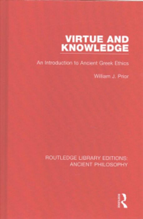 Virtue and Knowledge | Prior, William J. - 교보문고