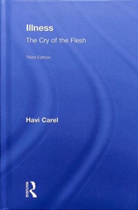Illness | Carel, Havi - 교보문고