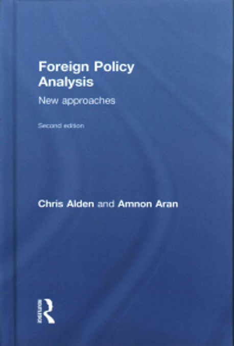 Foreign Policy Analysis | Alden, Chris - 교보문고