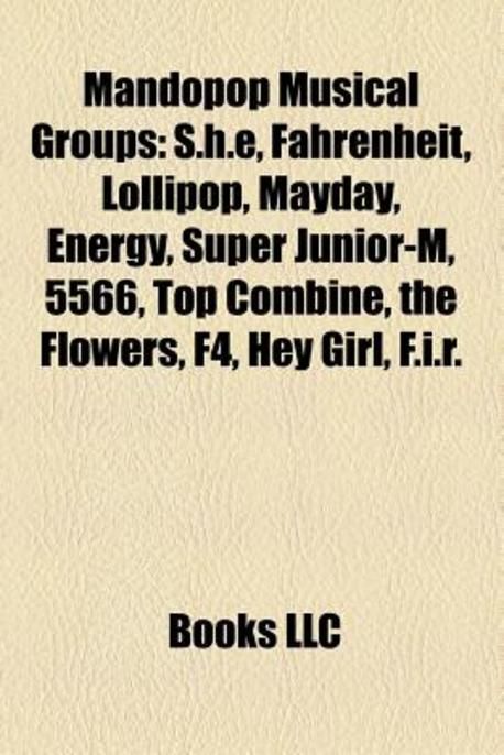 Mandopop Musical Groups | Books, LLC - 교보문고