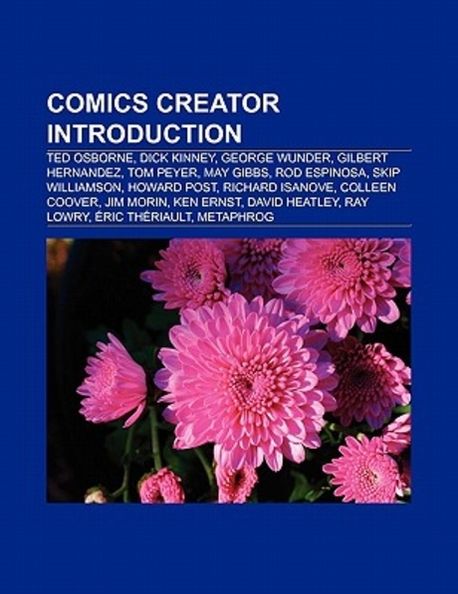 Comics Creator Introduction | Source Wikipedia - 교보문고