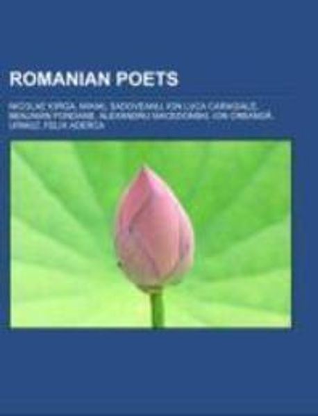Romanian Poets | Source Wikipedia - 교보문고