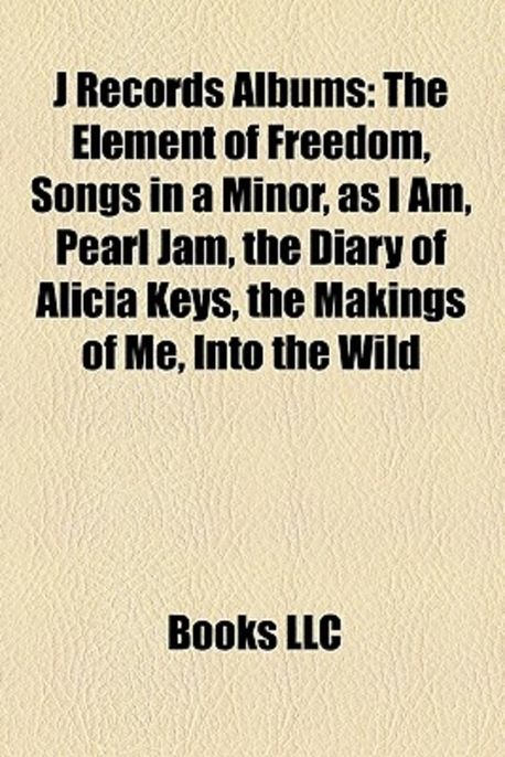 J Records Albums (Music Guide) | Source Wikipedia - 교보문고