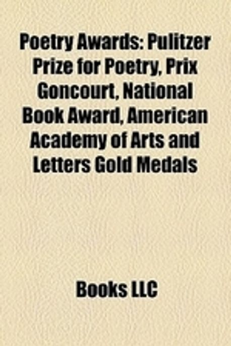 Poetry Awards | Source Wikipedia - 교보문고