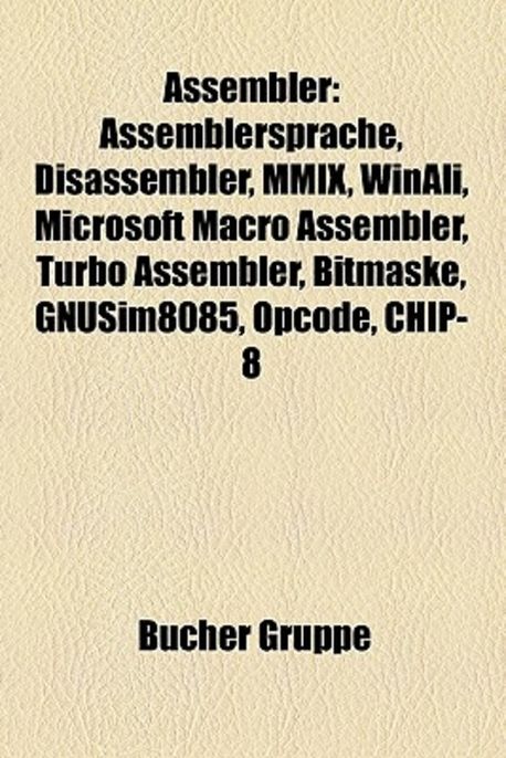 Assembler | Quelle Wikipedia - 교보문고