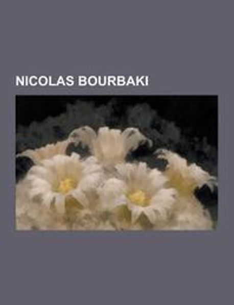 Nicolas Bourbaki | Source Wikipedia - 교보문고