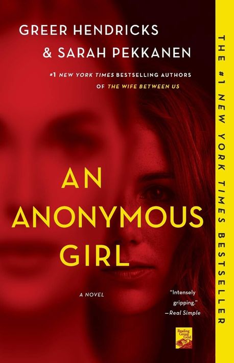 An Anonymous Girl | Hendricks, Greer - 교보문고