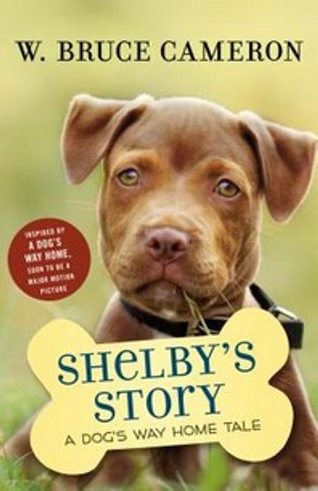 Shelby's Story | Cameron, W. Bruce - 교보문고