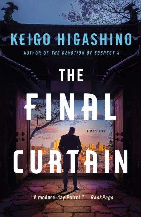 The Final Curtain | Keigo Higashino - 교보문고