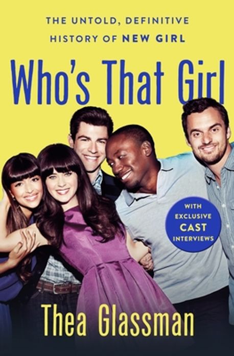 Who's That Girl | Glassman, Thea - 교보문고