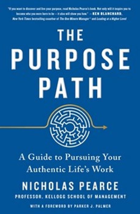 The Purpose Path | Nicholas Pearce - 교보문고