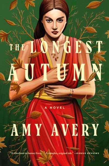The Longest Autumn | Avery, Amy - 교보문고