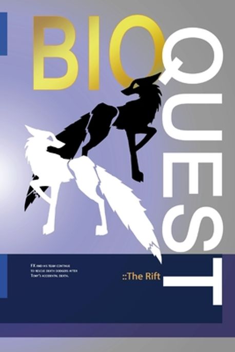 Bio-Quest | Linsley, Sarah - 교보문고