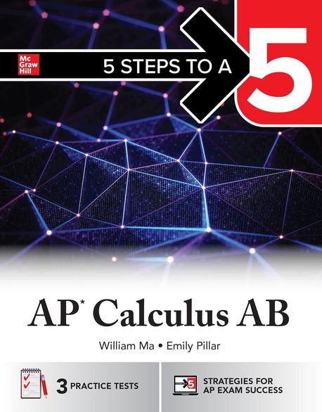 5 Steps to a 5: AP Calculus AB | Pillar, Emily - 교보문고