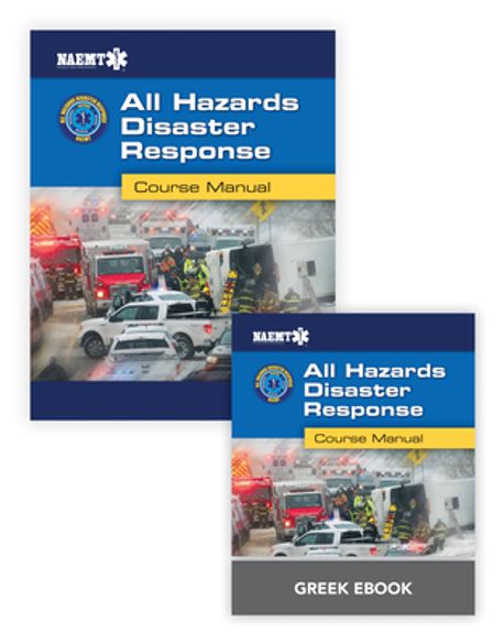 Greek Ahdr | National Association of Emergency Medica - 교보문고