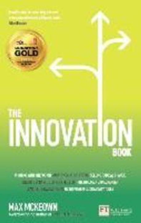 The Innovation Book | FT Press - 교보문고