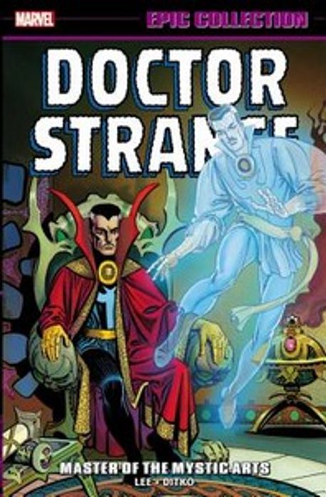 Doctor Strange Epic Collection | Stan Lee - 교보문고