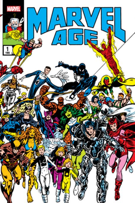 Marvel Age Omnibus Vol. 1 | Marvel Various - 교보문고