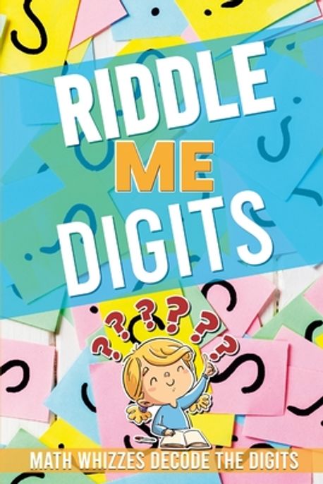 Riddle Me Digits | Miller, Hayde - 교보문고