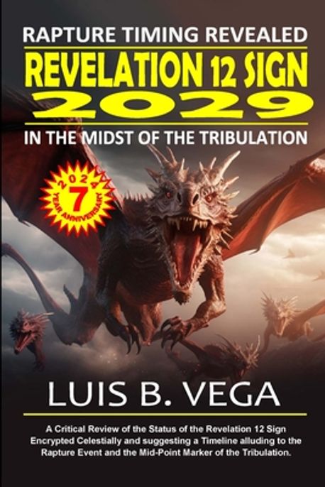 Revelation 12 Sign - 2029 | Vega, Luis - 교보문고