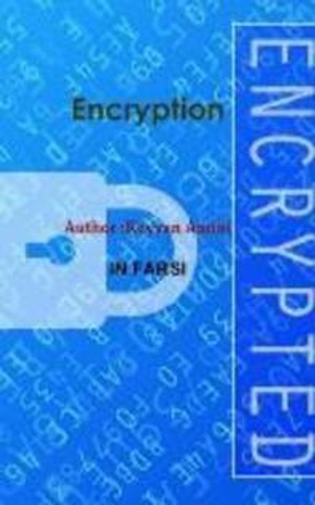 Encryption | Amini, Keyvan - 교보문고