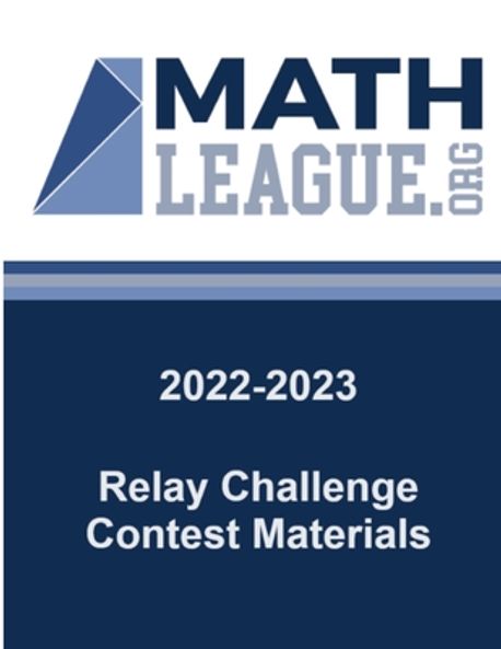 2022-2023 Relay Challenge Contest Materials | Sanders, Tim - 교보문고
