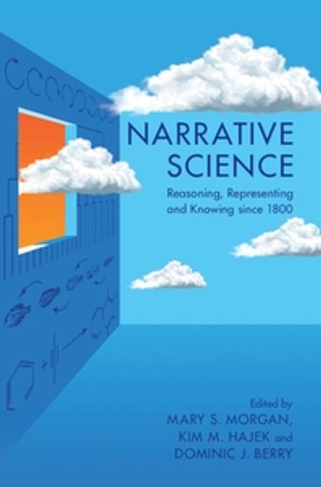 Narrative Science | Morgan, Mary S. - 교보문고