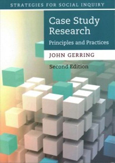 Case Study Research | John Gerring - 교보문고