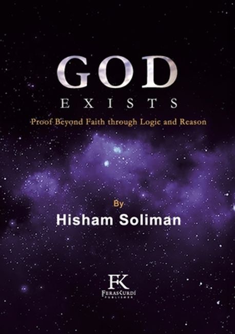 God Exists | Soliman, Hisham - 교보문고