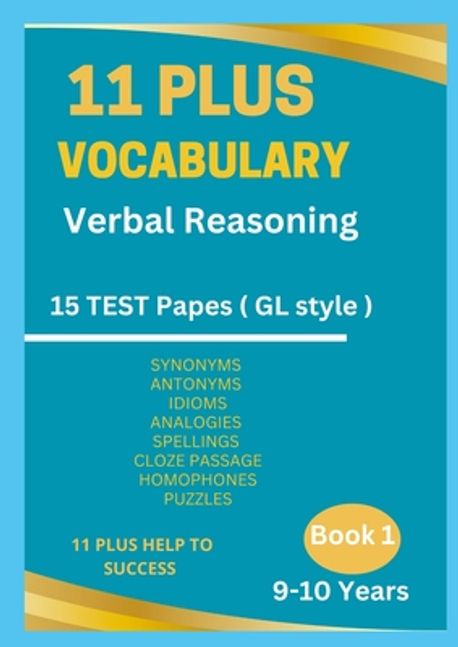 11 Plus Vocabulary Verbal Reasoning Book 1 -9 to 10 years | Help to ...