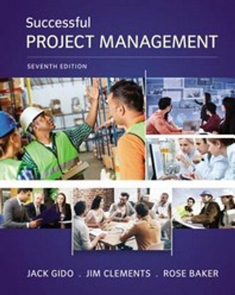 Successful Project Management | Gido, Jack - 교보문고