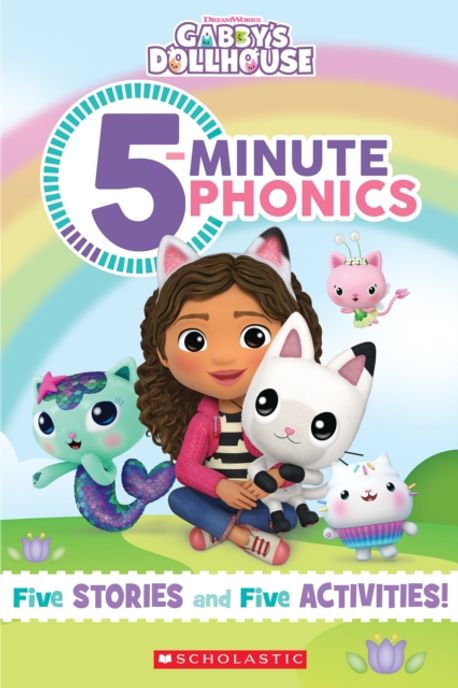 5-Minute Phonics (Gabby's Dollhouse) | Ruelos, Joanne - 교보문고