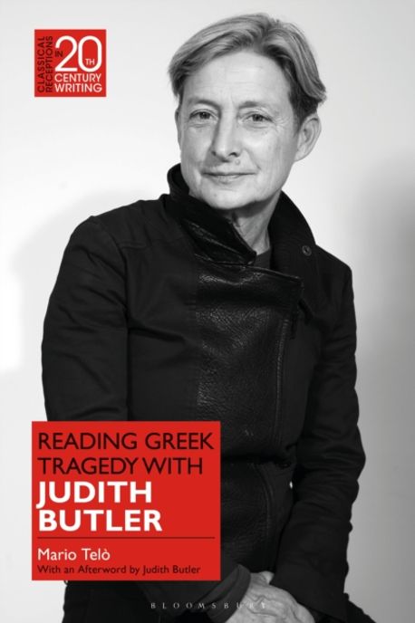 Reading Greek Tragedy with Judith Butler | Professor Mario (University ...