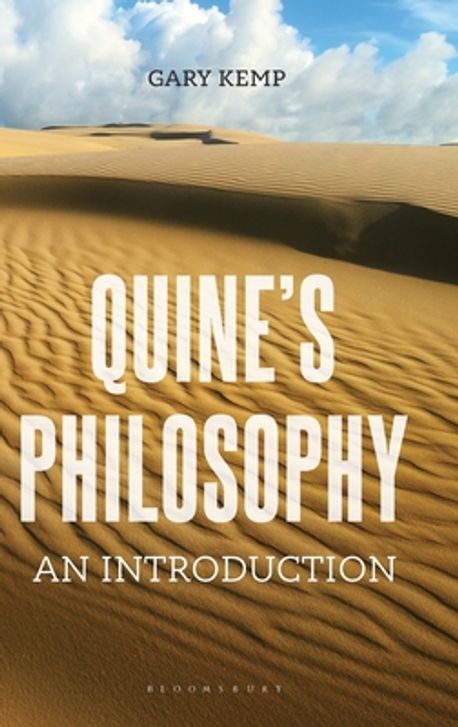 Quine's Philosophy | Kemp, Gary - 교보문고