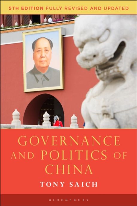 Governance and Politics of China | Tony (Harvard University, USA) Saich ...