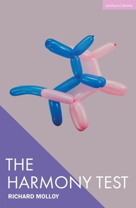 The Harmony Test | Richard (Author) Molloy - 교보문고