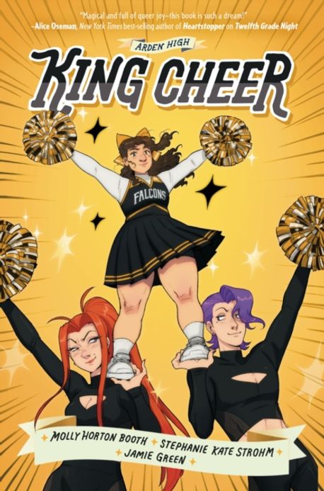 King Cheer | Molly Horton Booth - 교보문고